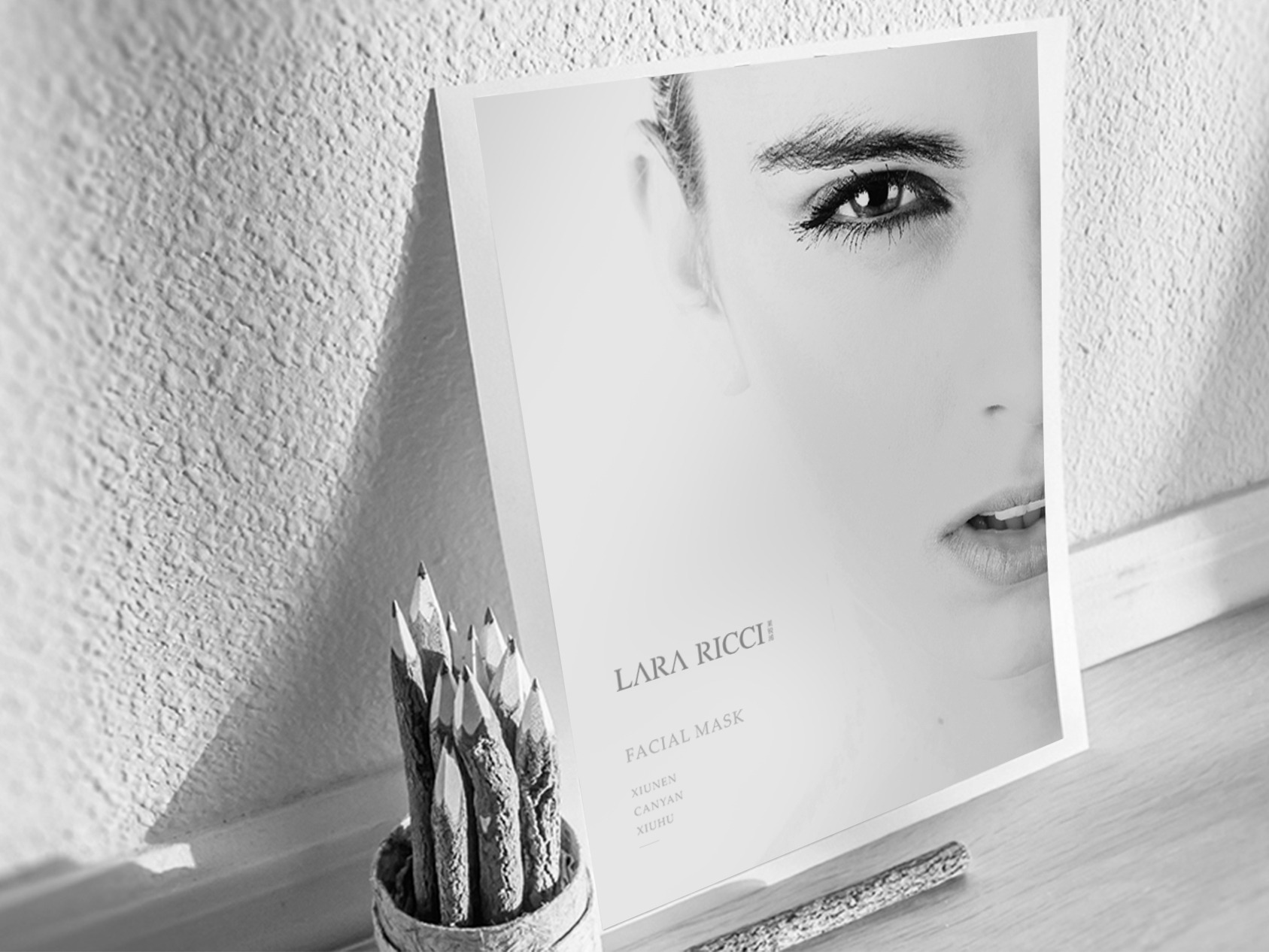 猛将品牌设计作品｜Lara Ricci 莱锐浠品牌设计_猛将品牌设计-站酷ZCOOL