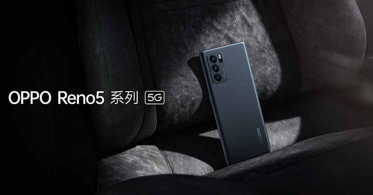 产品渲染 --- OPPO工作图素 & keyshot 】_鸿宸-站酷ZCOOL