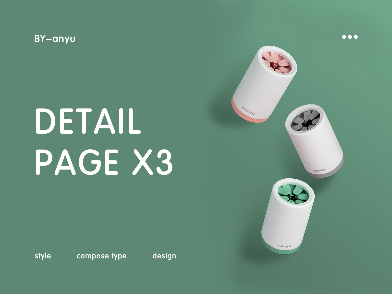 详情页X3_MiaYu丶-站酷ZCOOL