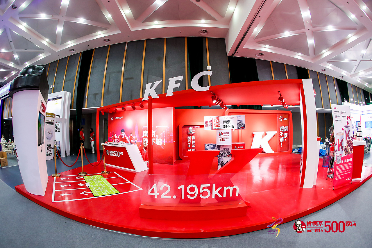 KFC快闪店_汪乐Le-站酷ZCOOL