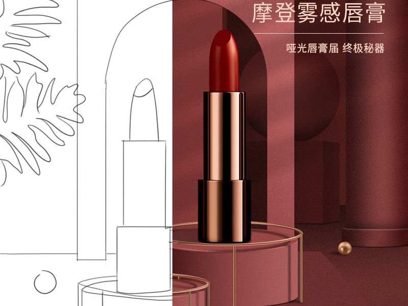 p4d 主图设计_Rivavava-站酷ZCOOL