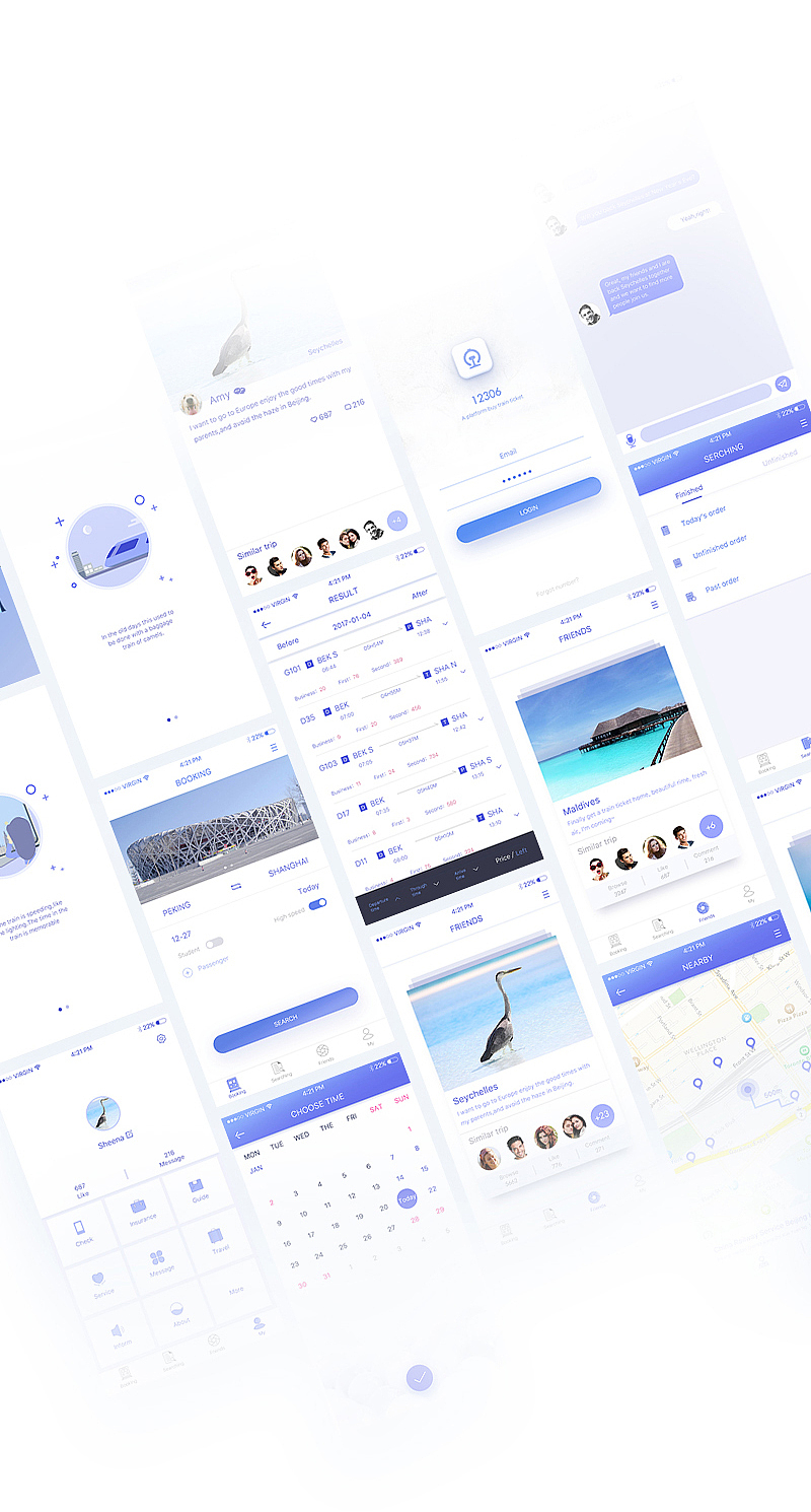 12306概念版app|UI|APP界面|Sheena0410_原创作品-站酷ZCOOL