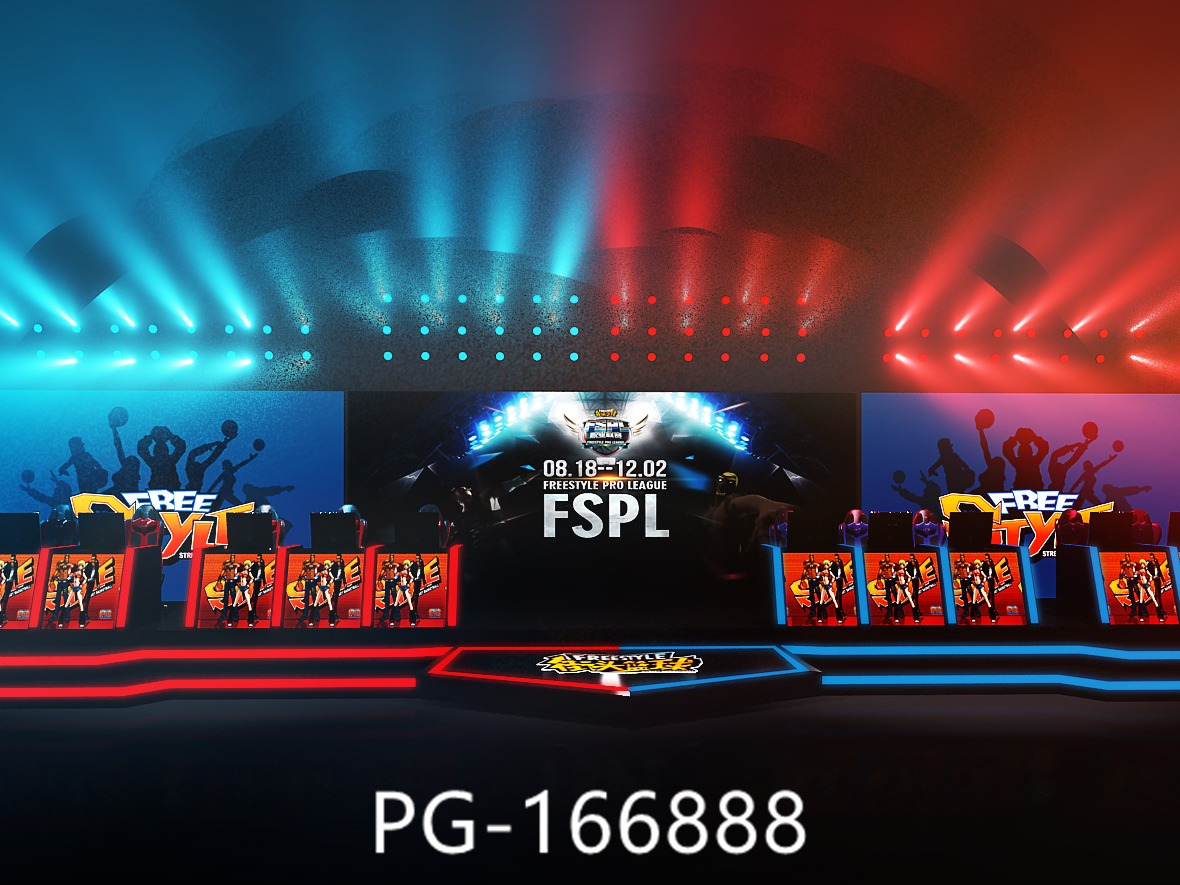 电竞舞台_PG1666-站酷ZCOOL