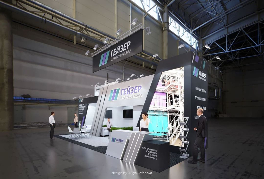 展台 国际展位 展览展示 快闪店_IXXVII-站酷ZCOOL