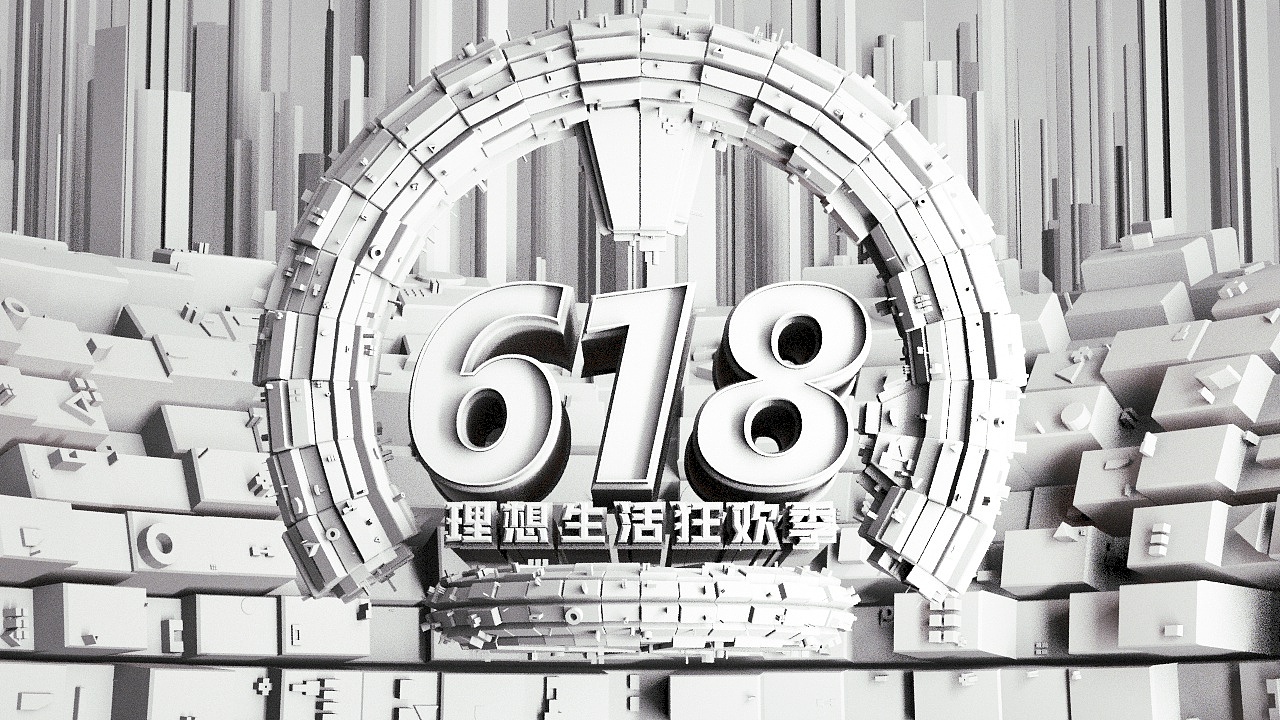 C4D 618电商促销场景-渲染 建模|三维|场景|龙腾与乐_原创作品-站酷ZCOOL