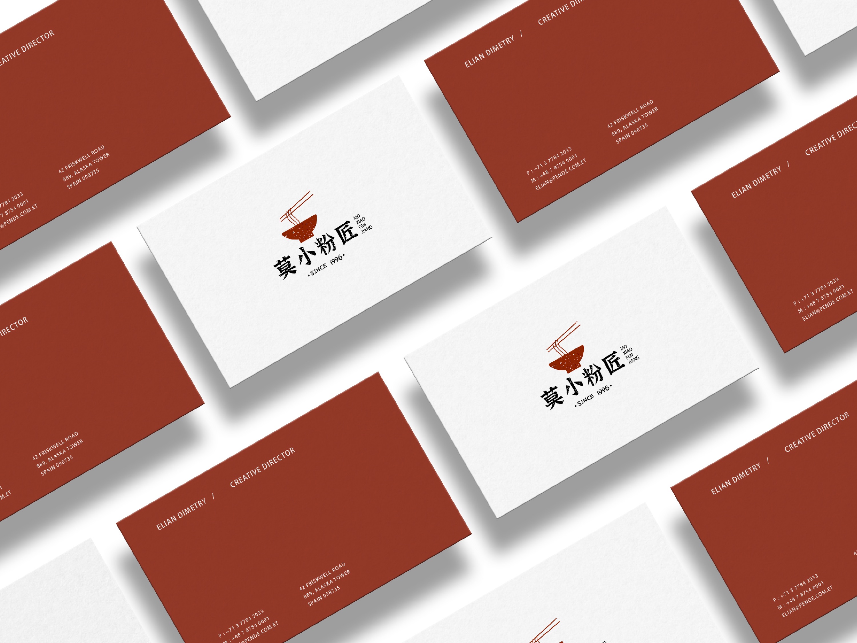 原创LOGO设计 | 莫小粉匠(米粉)_Lune_鹿小娜-站酷ZCOOL