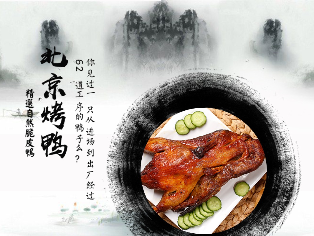 kaoya_张桃-站酷ZCOOL