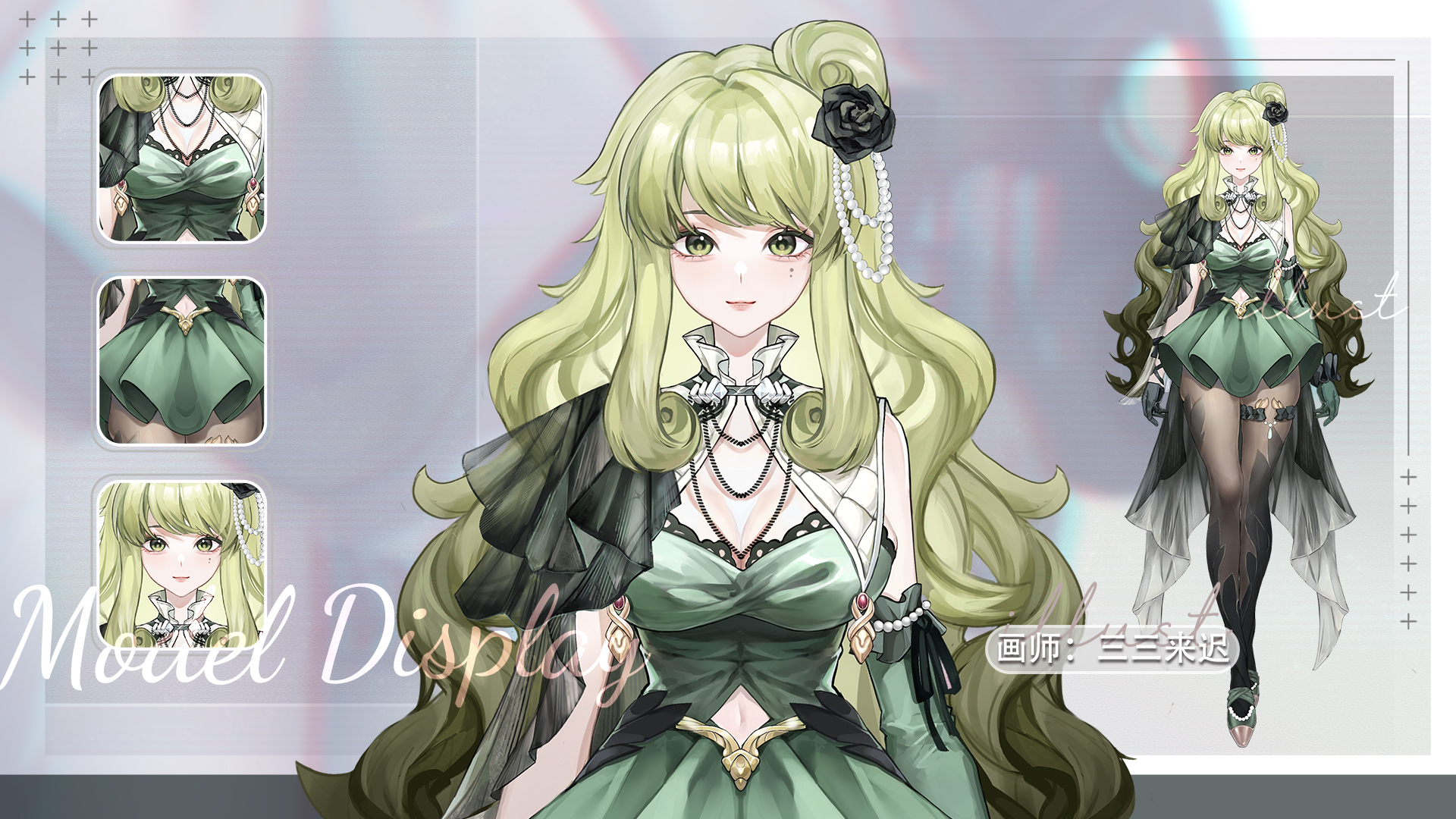 vup 主播皮套_素材网站_图片免费下载-ZCOOL站酷