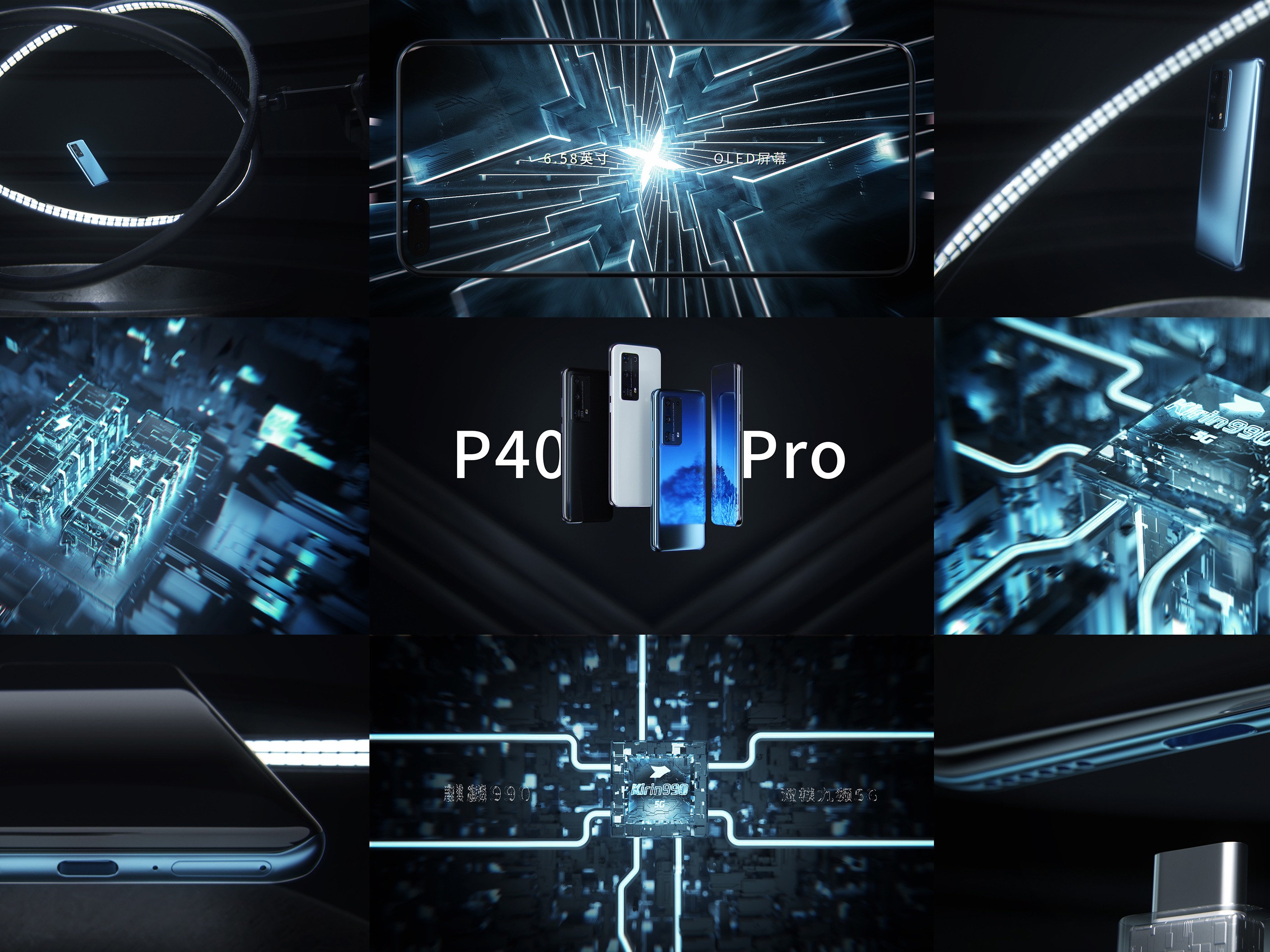 P40 PRO手机动画展示_C4D杨帆-站酷ZCOOL