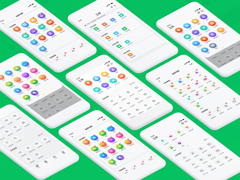 c端首页风格优化_躁动的UU-站酷ZCOOL