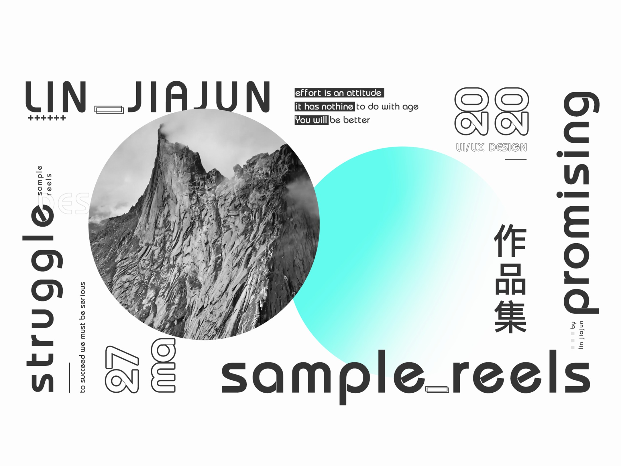 个人最新作品集_Linbobo-站酷ZCOOL