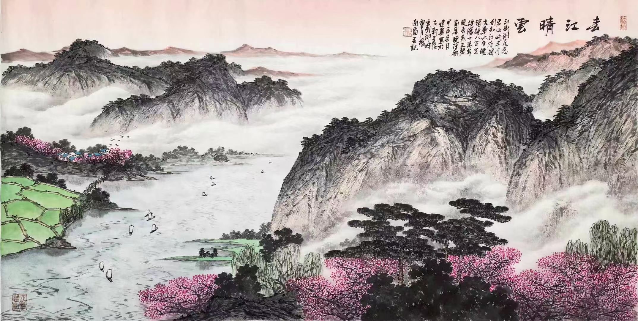 刘建华老师山水作品 136x68cm 附合影 _群博书画院-站酷ZCOOL