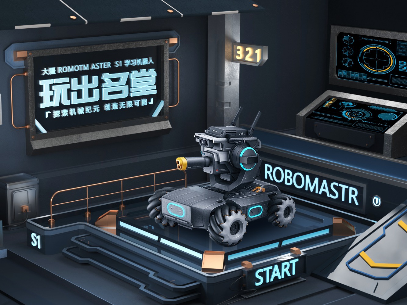 C4D临摹P4D，此稿为之前的修正！_凌晨4点的洛杉矶-站酷ZCOOL