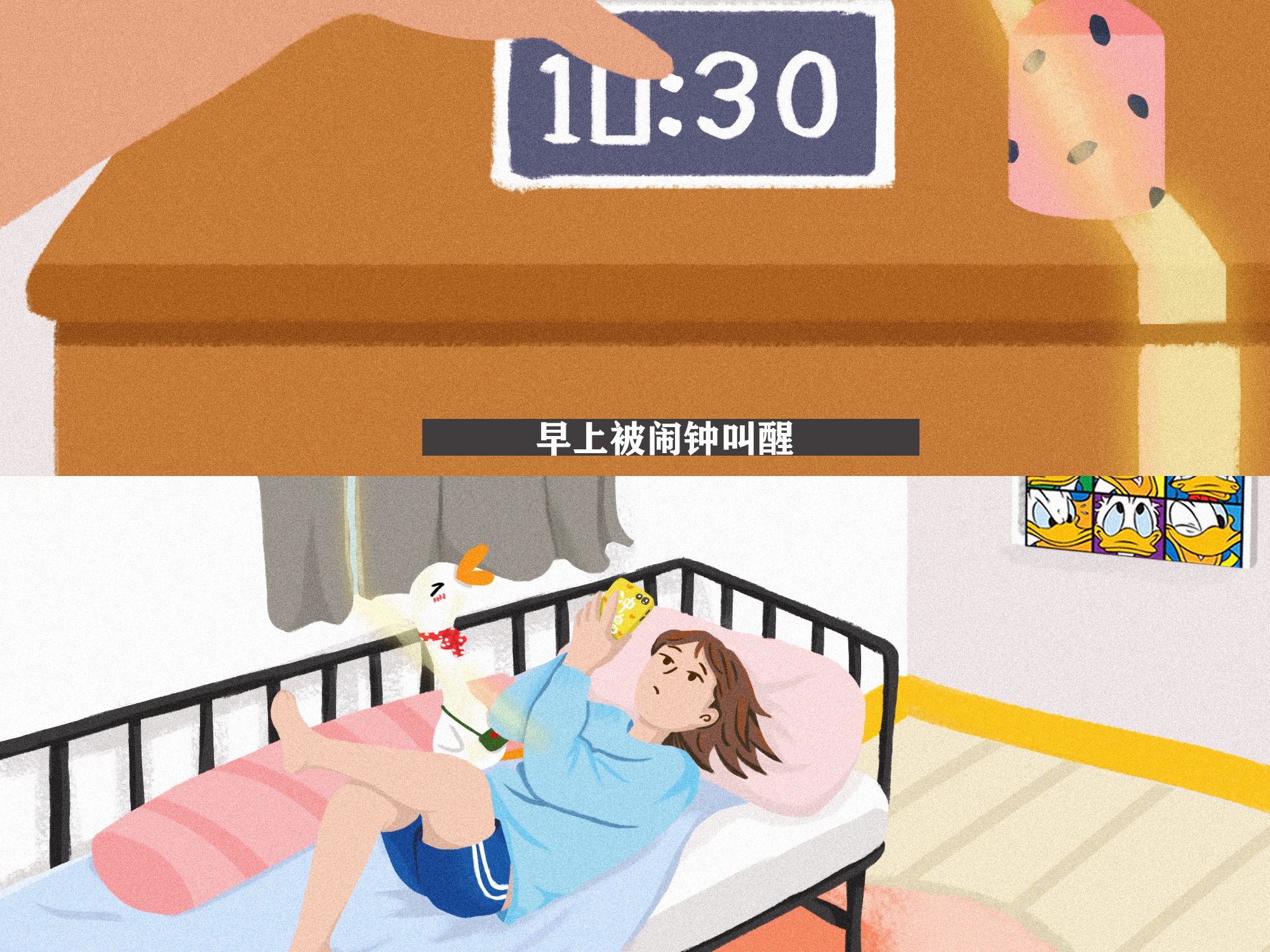 独享慢时光_Philo_-站酷ZCOOL