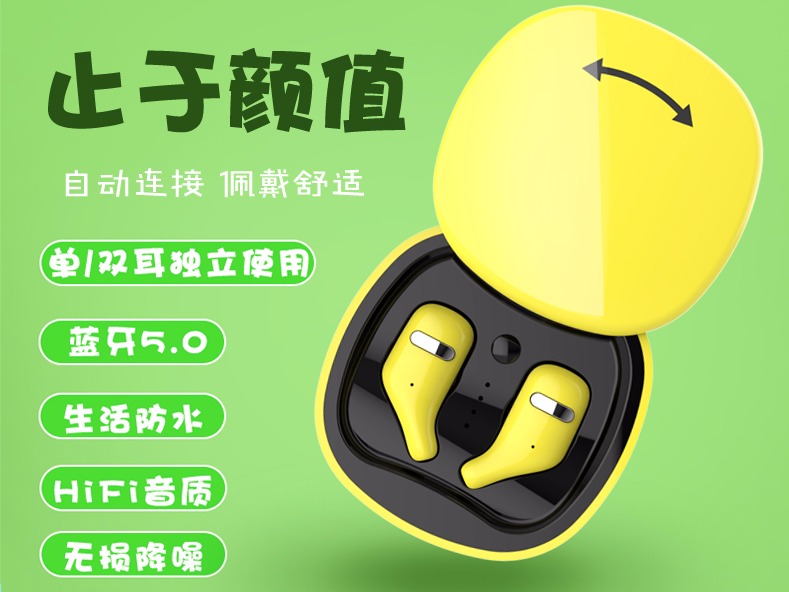 详情页A2_casy00-站酷ZCOOL