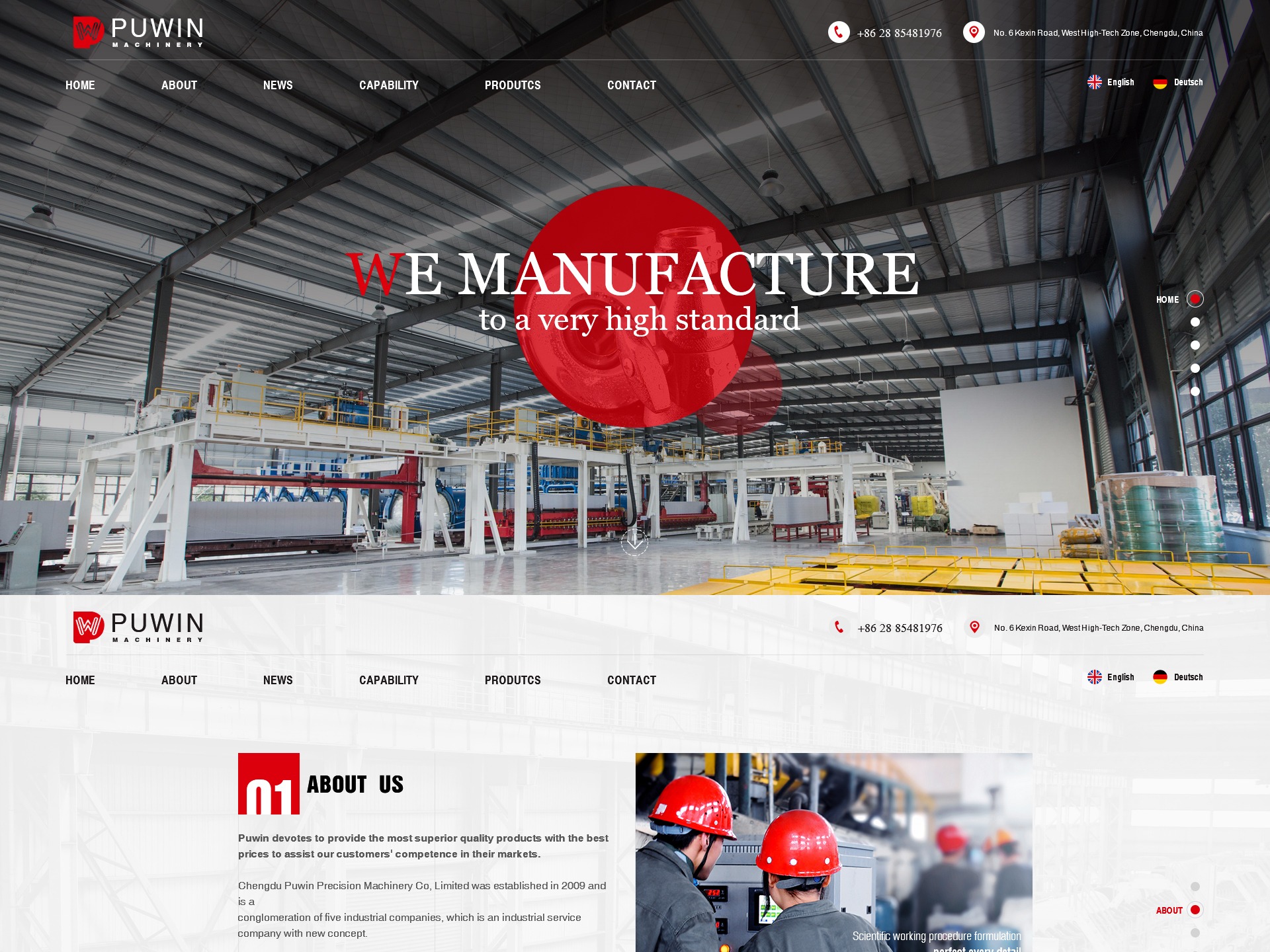 PUWIN首页设计_MRS_小胖纸-站酷ZCOOL