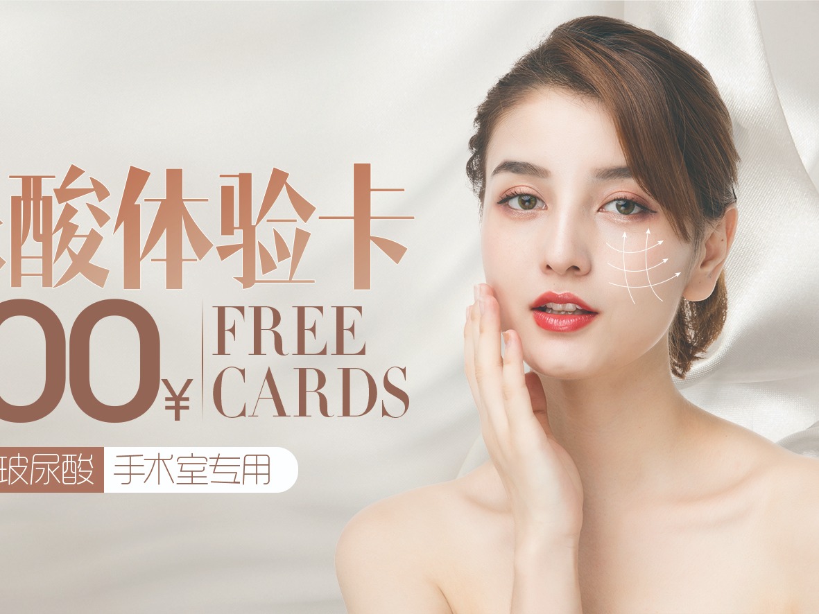 卡券_ZZZZz朱-站酷ZCOOL