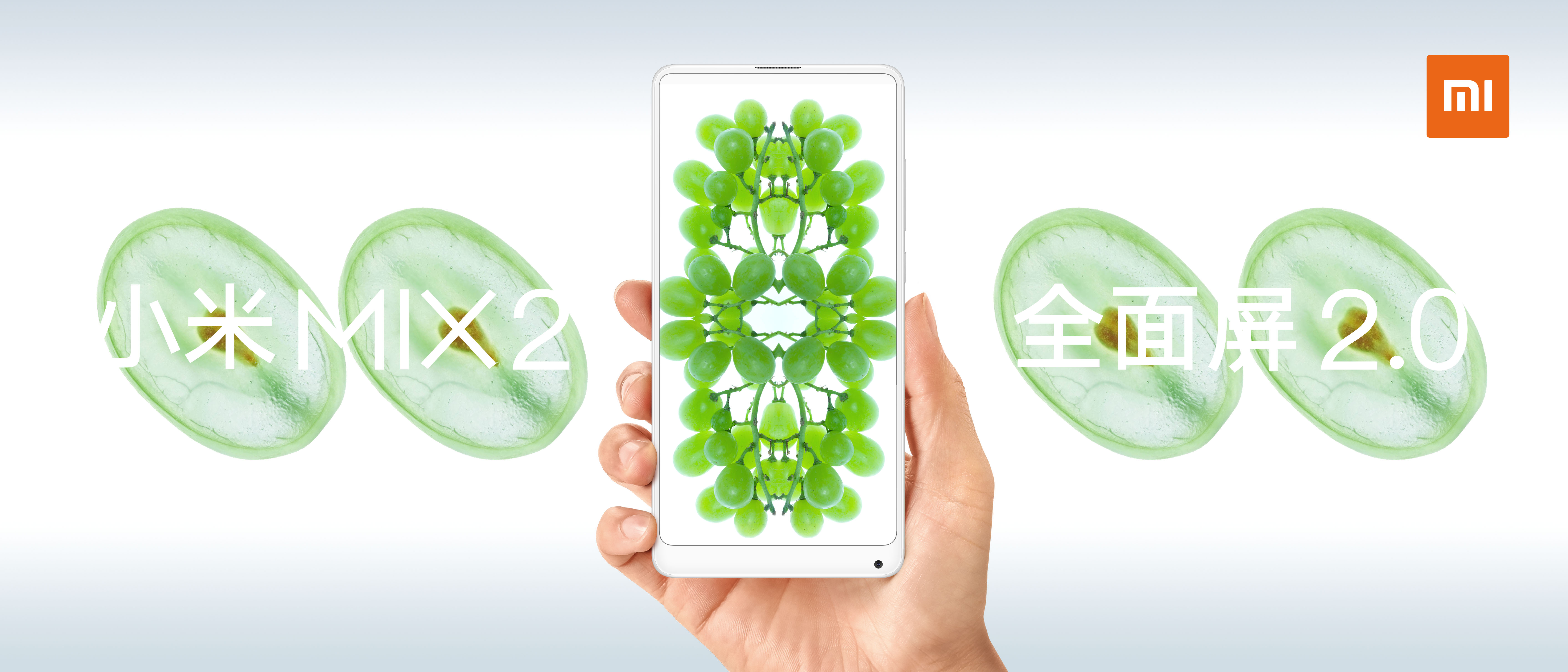 小米MIX2全面屏2.0_YiYiDesign-站酷ZCOOL