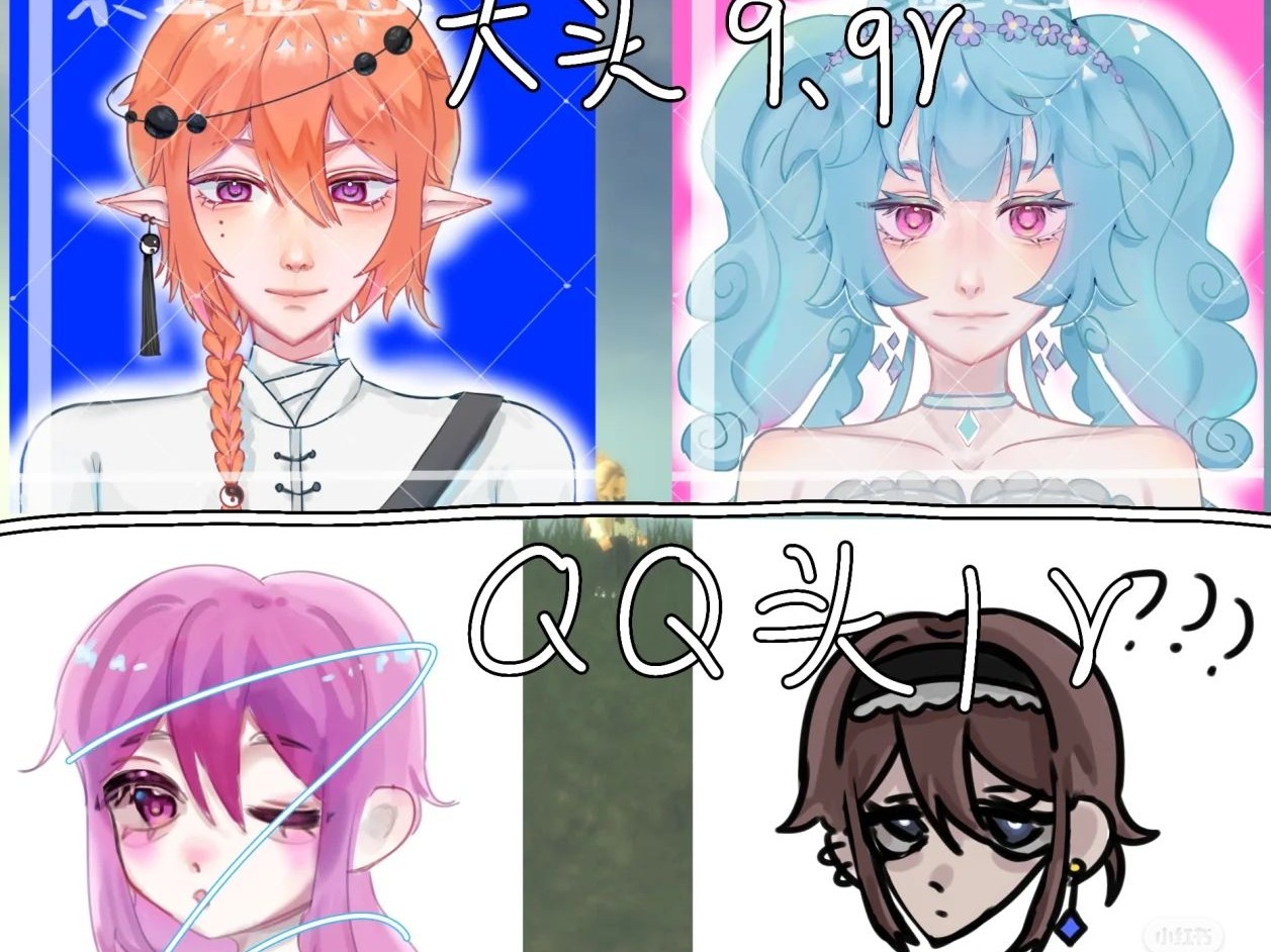 接稿_AA汐华初流乃-站酷ZCOOL