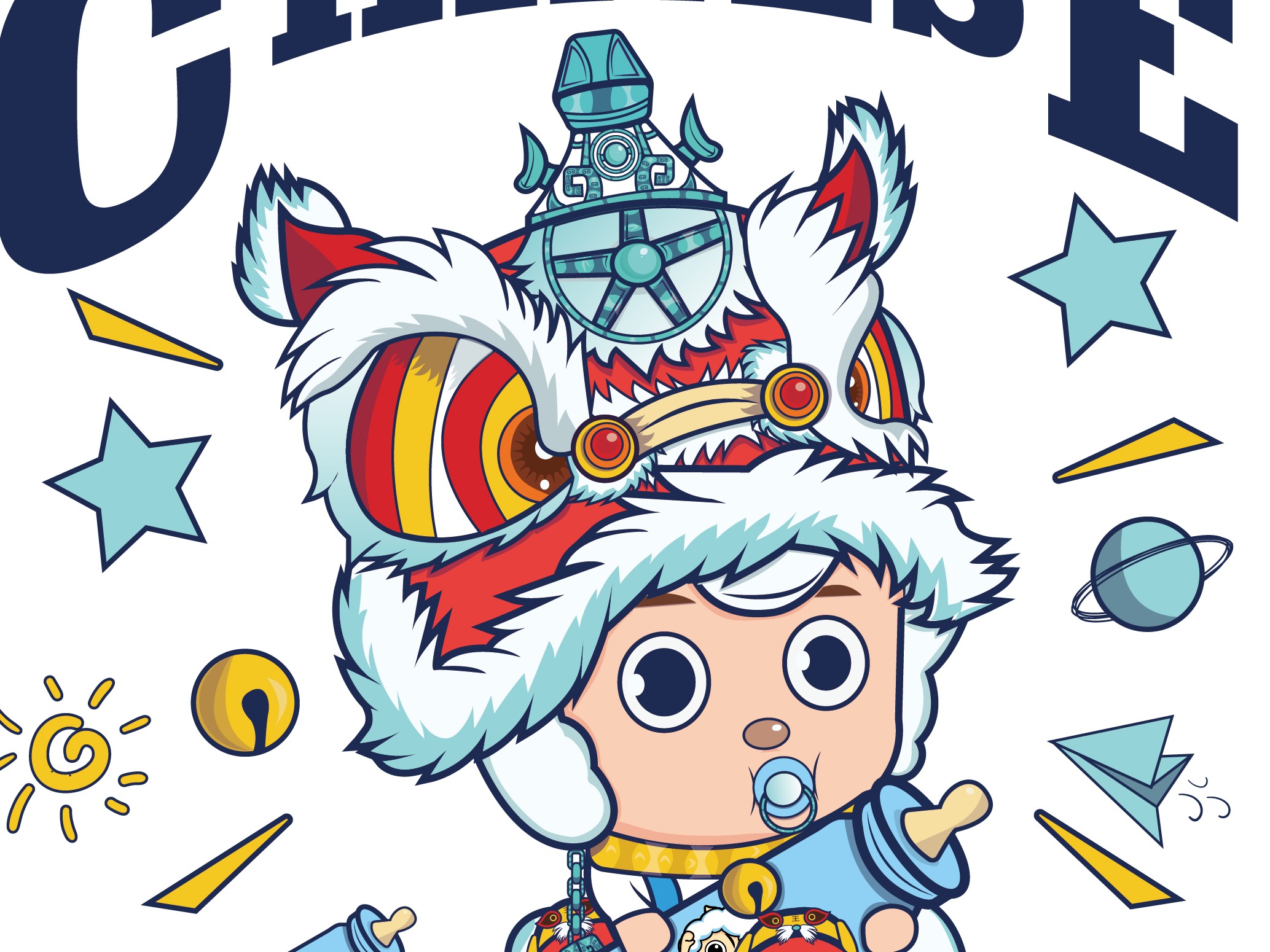 #国漫万创#中国喜洋洋_闻雨WENYU-站酷ZCOOL