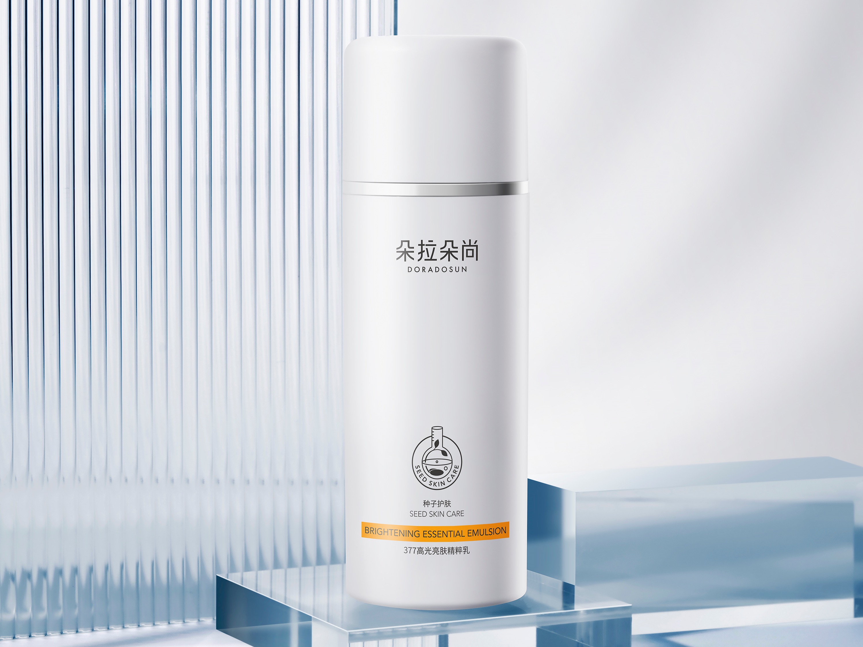 化妆品修图_阿蚁-站酷ZCOOL