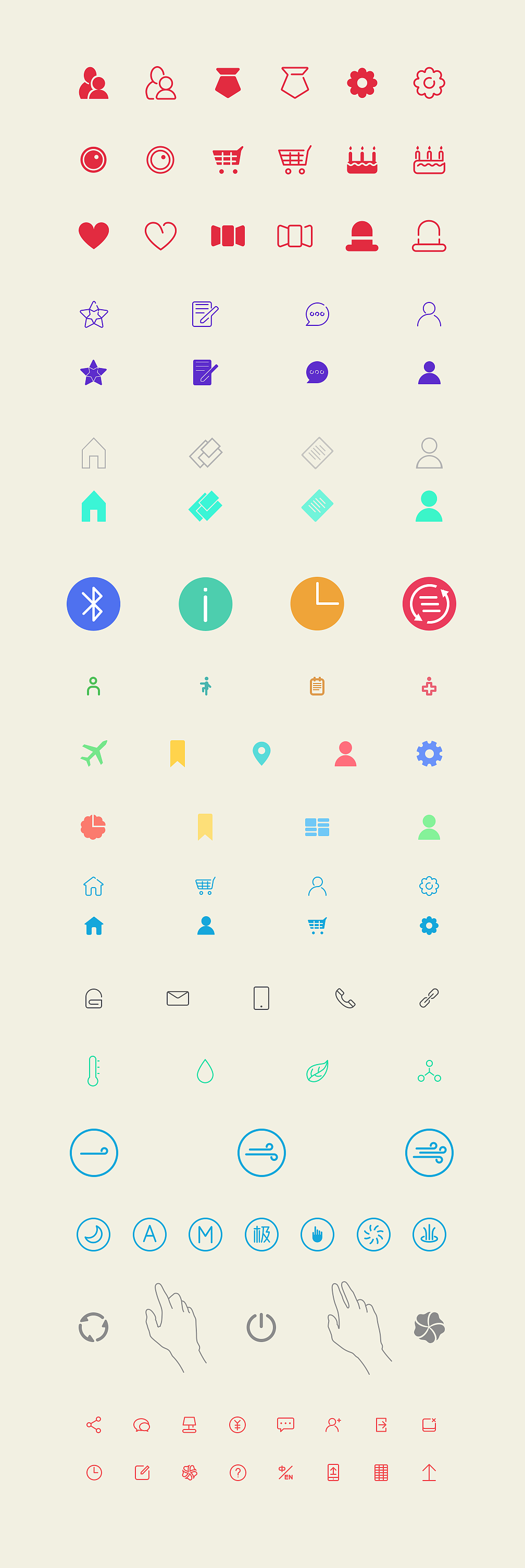 icon set_朱小强-站酷ZCOOL