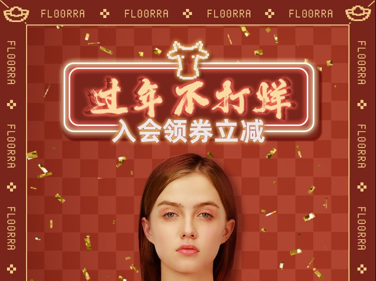 活动海报_kean1ee-站酷ZCOOL