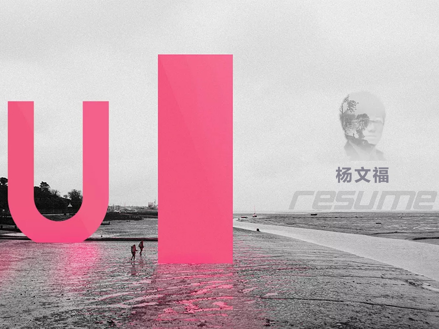 UI作品集-其他_DeathisUtopia-站酷ZCOOL