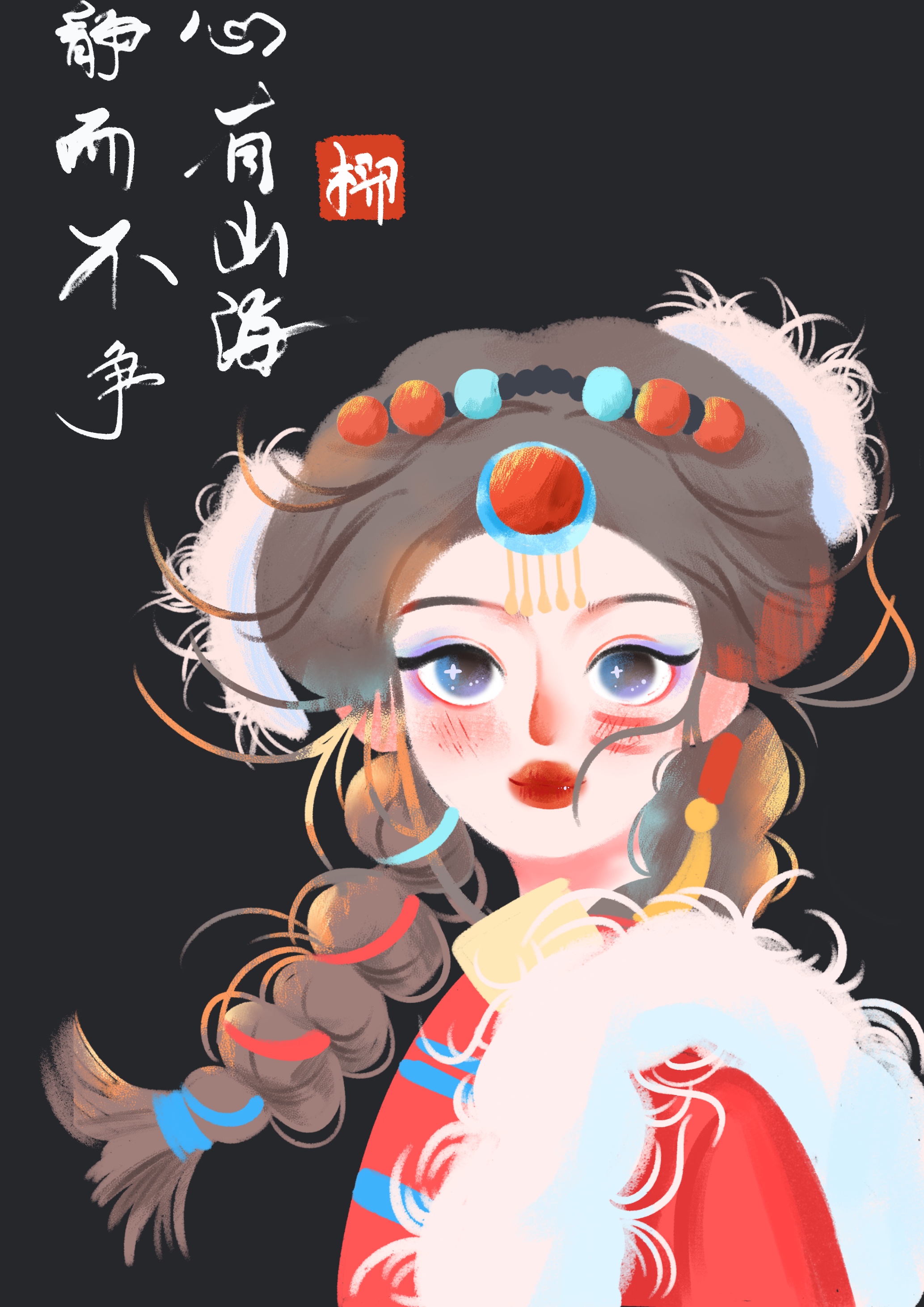 肌理风少女头像_爱画画椰椰-站酷ZCOOL