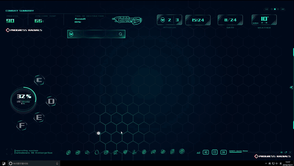 BattleForge 桌面级系列主题_Chicdan-站酷ZCOOL