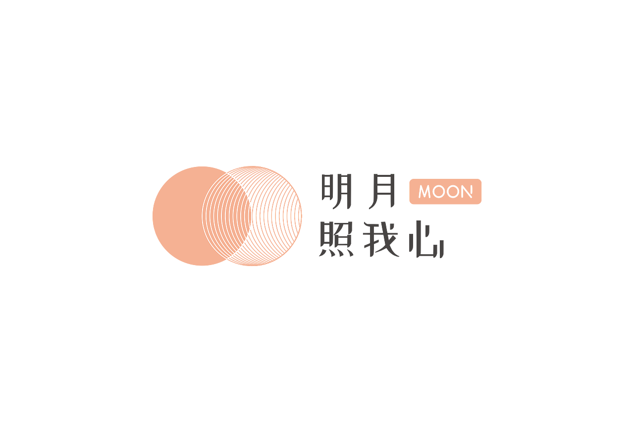 LOGO | 锦瑟无端五十弦_Ailsa_sha-站酷ZCOOL