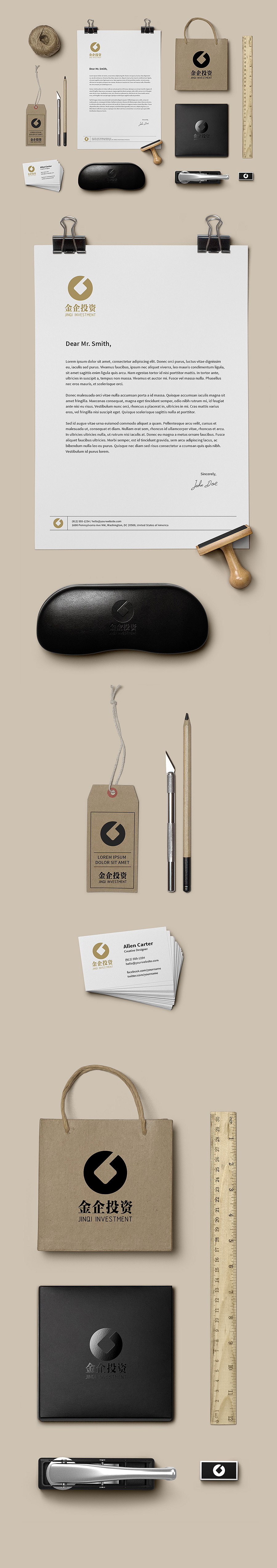 A Logo Proposal—JINQI Investment_JET-站酷ZCOOL