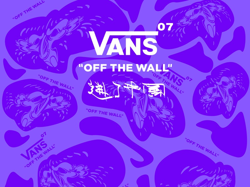 零柒俱乐部 | vans_SKYROCK-站酷ZCOOL