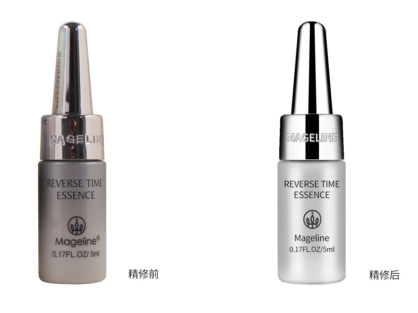 化妆品精修_恍然若梦zxl-站酷ZCOOL