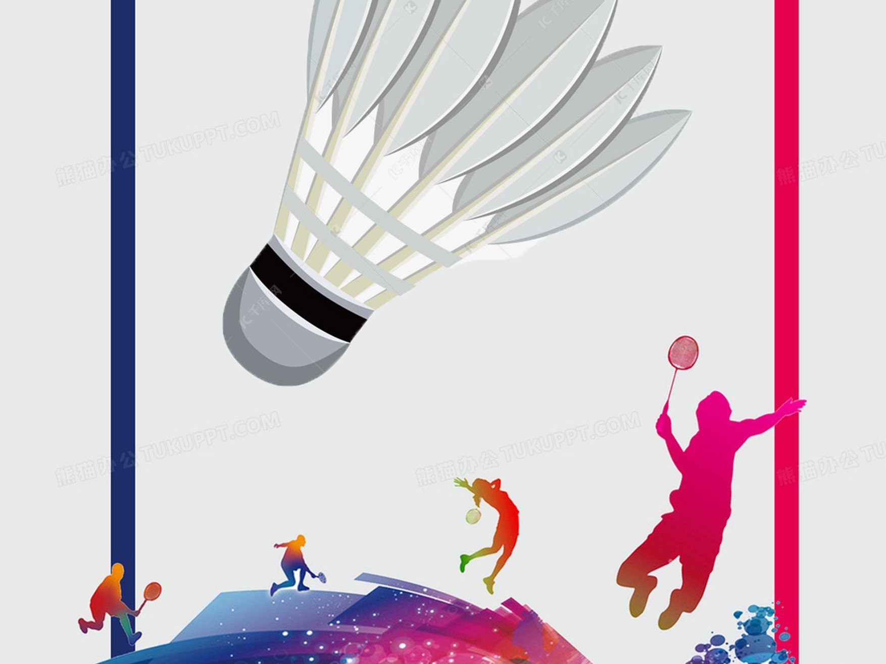 羽毛球_Z317706963-站酷ZCOOL