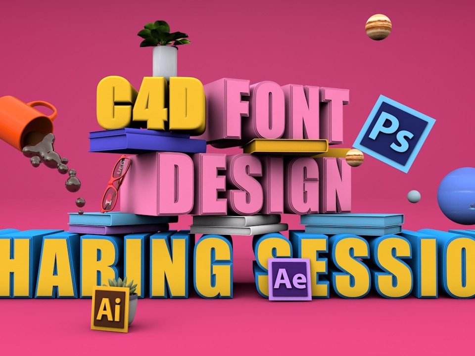 C4D 物件拼凑_HunyeeYang-站酷ZCOOL