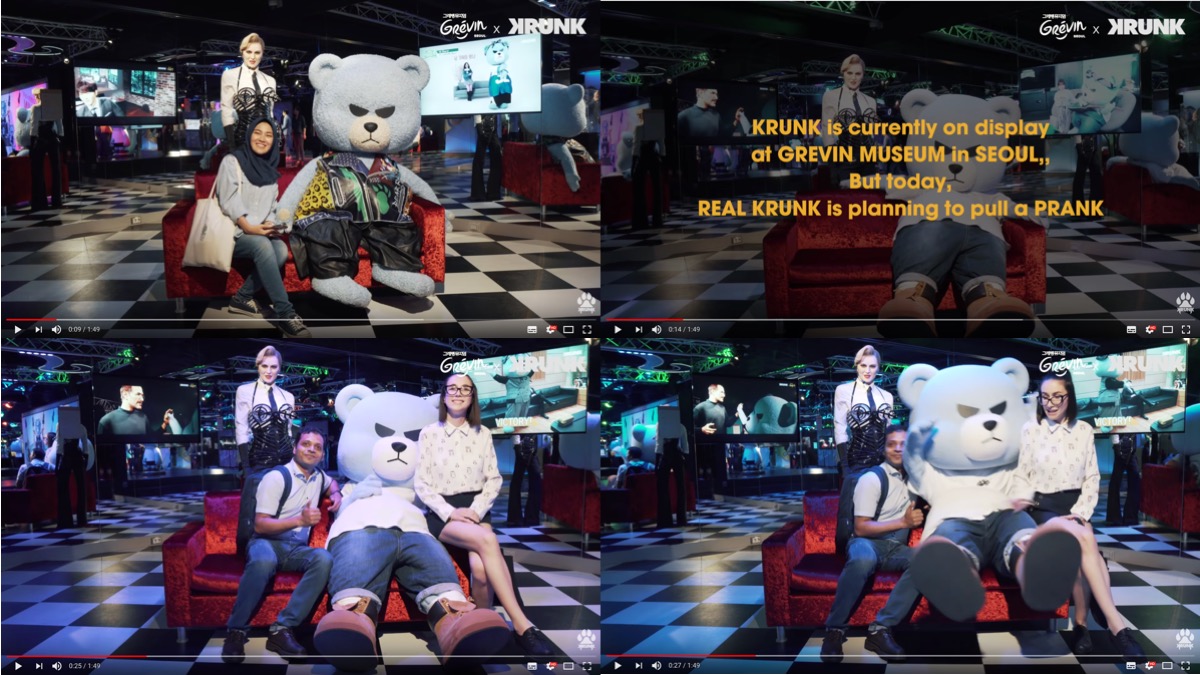 这是我见过最拽的熊！YG BEAR KRUNK 潮流品牌吉祥物/IP动漫角色/玩偶熊研究报告_赤犬制造所REDOG-站酷ZCOOL