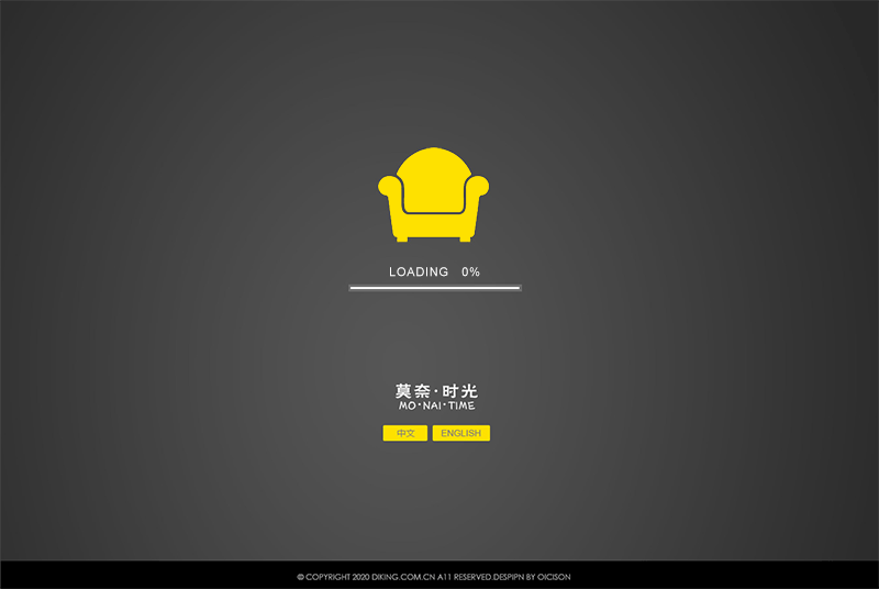 PS GIF Loading动效_翰林志华-站酷ZCOOL