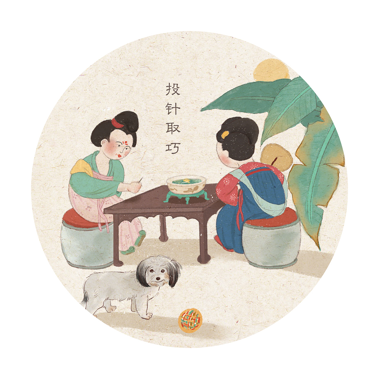 乞巧节小品插画_小小自然卷-站酷ZCOOL