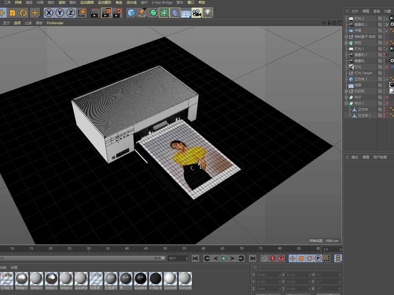 极印打印机建模渲染_5DVS-站酷ZCOOL