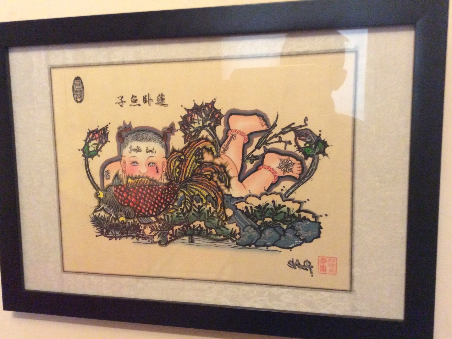 莲_字体编号89757-站酷ZCOOL