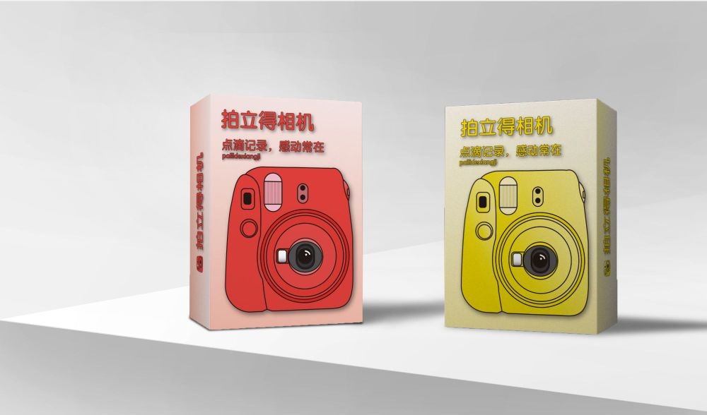 111_xtcccc-站酷ZCOOL