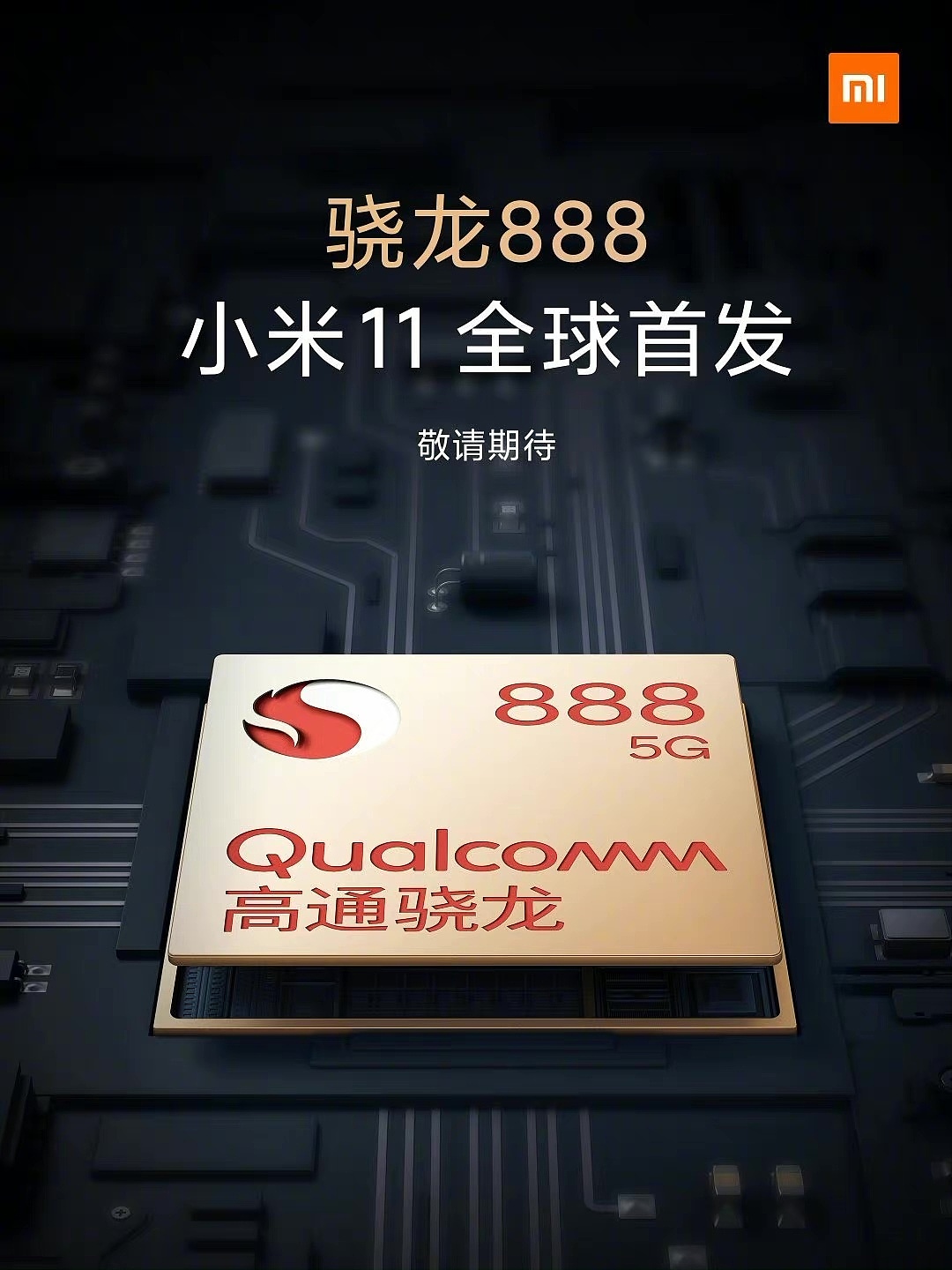 晓龙888_聂亚成c-站酷ZCOOL