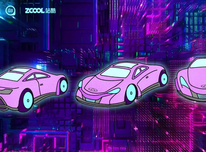 i共创 躁新Car_YoungRichard-站酷ZCOOL