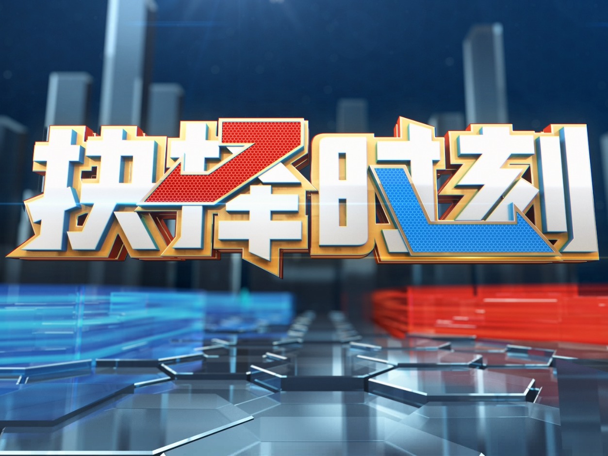 抉择时刻_睡不够的柠檬精-站酷ZCOOL