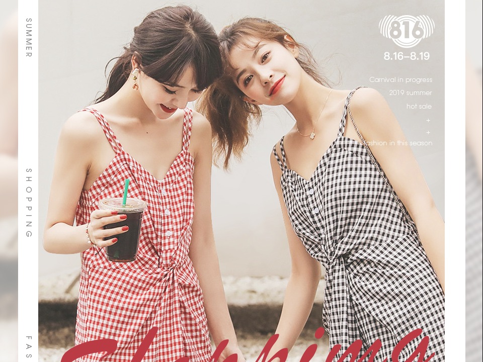 The Next女装页面 816嗨购页面 活动页面 首页设计_TOPCY设计研习社-站酷ZCOOL