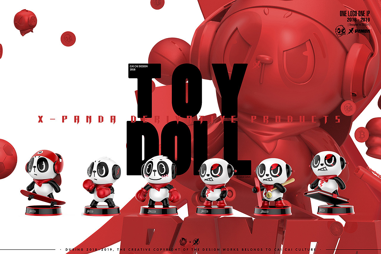 ONE LOGO ONE IP 2018/2019|平面|IP形象|蔡蔡文化_原创作品-站酷ZCOOL