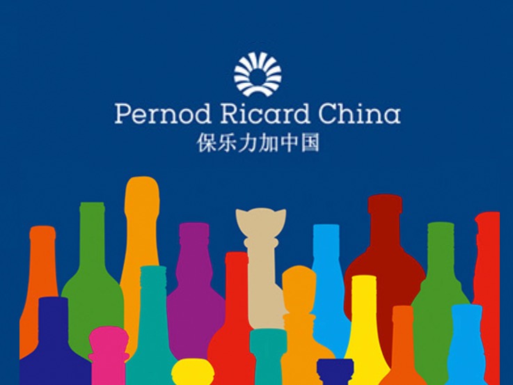 Pernod Ricard China_CC2022-站酷ZCOOL