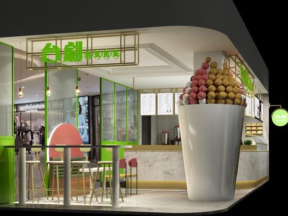 奶茶店_LiuS2000-站酷ZCOOL