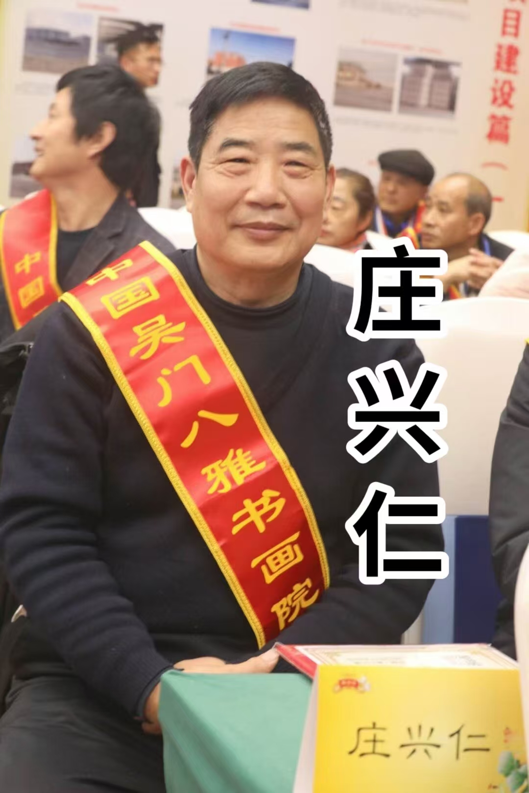 中国书画名家网——吴门八雅八大体系是什么？吴门八雅_刘信义8822-站酷ZCOOL